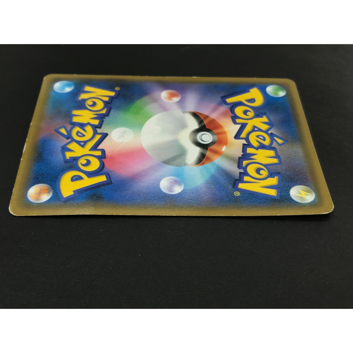 ポケモンカード ファイヤー＆サンダー＆フリーザー GX 060/054 SR . 傷や汚れあり /【Buyee】 Buyee - Japanese Proxy Service | Buy ...