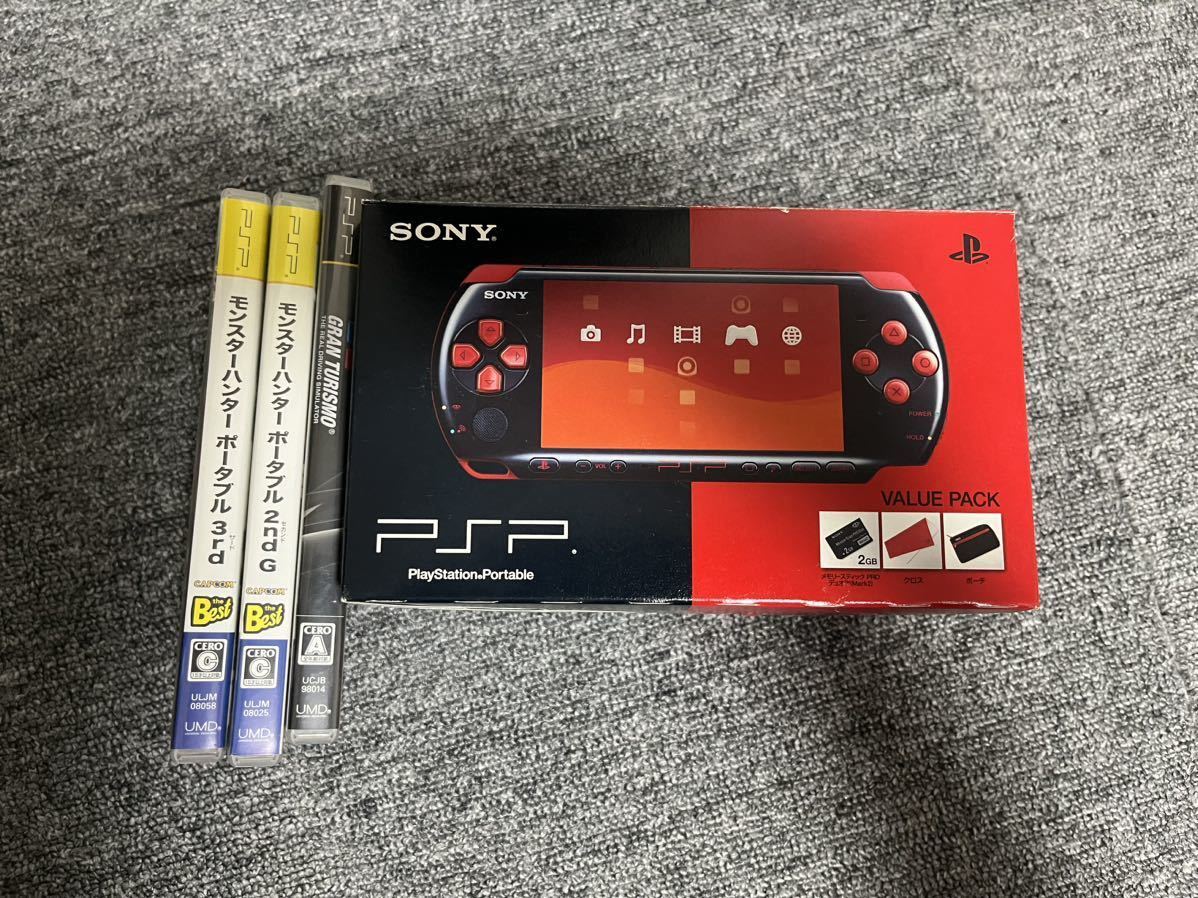 SONY PSP PSP-3000 ブラック/レッド 美品 /【Buyee】 Buyee - Japanese Proxy Service | Buy from Japan!