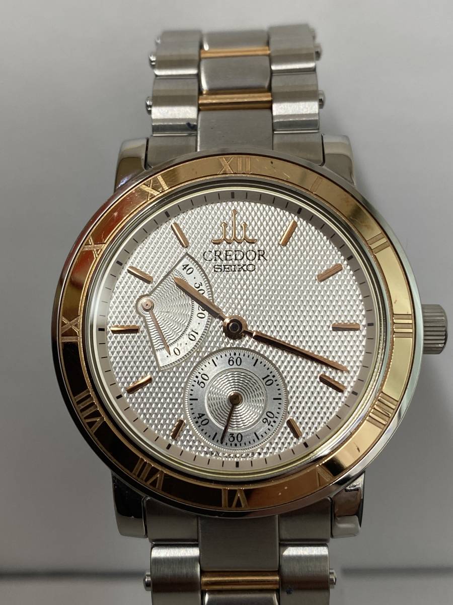 セイコー SEIKO クレドール CREDOR 4S79-0020 18KT+SS 手巻き /【Buyee】 Buyee - Japanese Proxy Service | Buy from ...