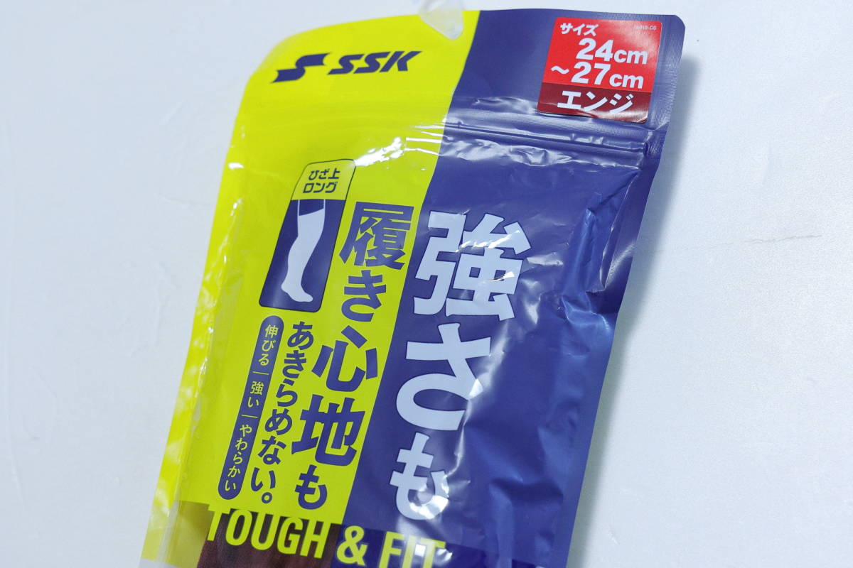 SSK ソックス24～27cm エンジ色 /【Buyee】 Buyee - Japanese Proxy Service | Buy from Japan!