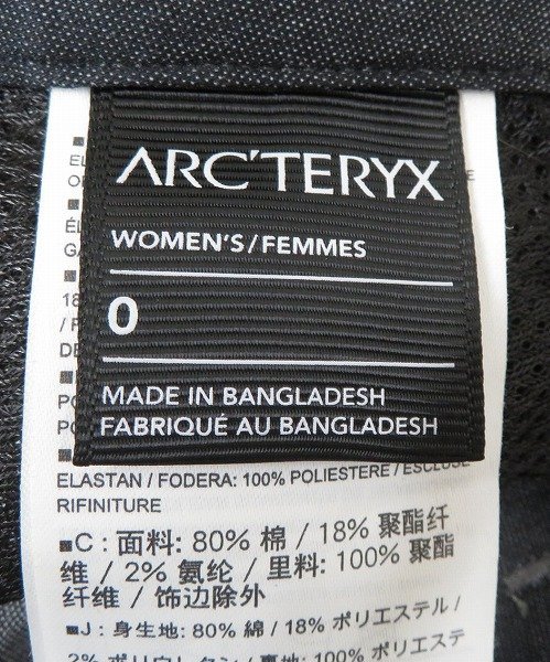 3P3343/ARC'TERYX DEVIS PANT WOMEN’S アークテリクス パンツ ウィメンズ レディース /【Buyee ...