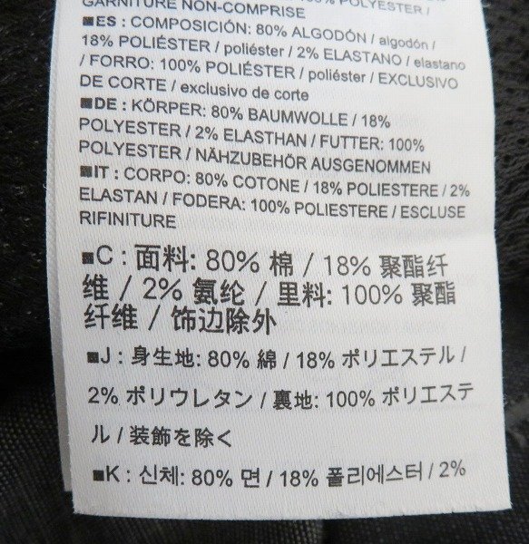 3P3343/ARC'TERYX DEVIS PANT WOMEN’S アークテリクス パンツ ウィメンズ レディース /【Buyee ...