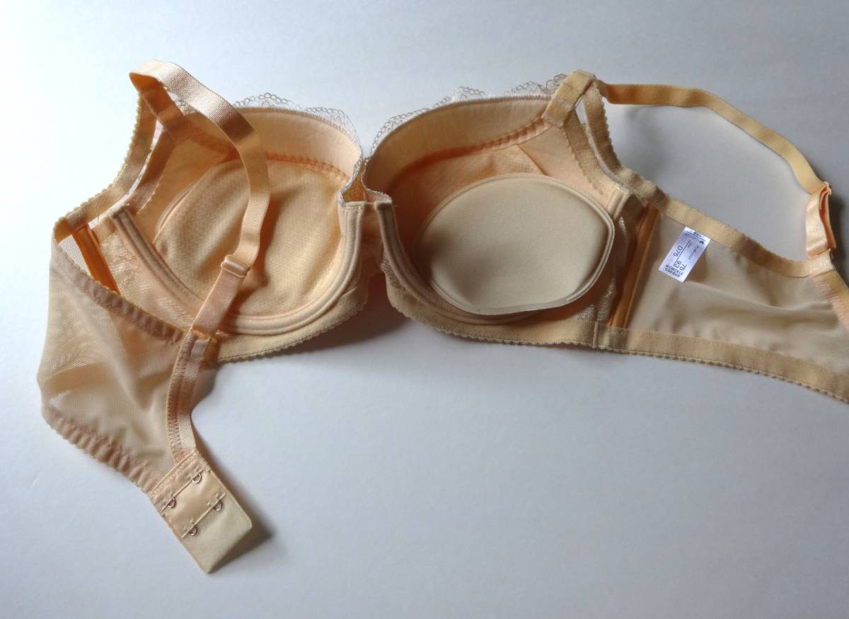 送料無料 新品 D75 ワコール リボンブラ 脇すっきり ブラジャー 3/4カップ BRB463 /【Buyee】 Buyee - Japanese Proxy Service | Buy ...