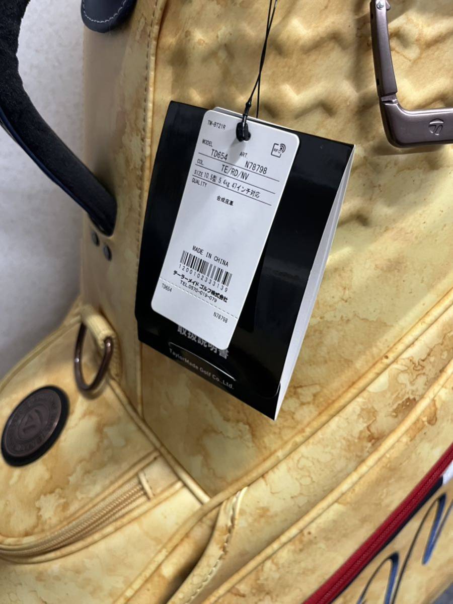 送料無料 超希少 新品 テーラーメイド 2022年 全米オープン SUMMER COMMEMORATIVE スタッフバッグ キャディバッグ ...