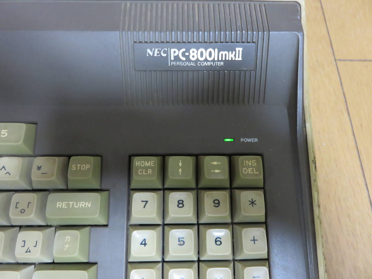 NEC PC-8001mkII 本体 /【Buyee】 Buyee - Japanese Proxy Service | Buy from Japan!