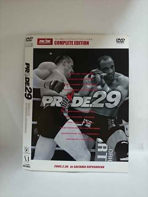 015947 レンタルUP DVD PRIDE.29 2005.2.20 in SAITAMA SUPERARENA 1928 ※ケース無 /【Buyee】 Buyee - Japanese ...