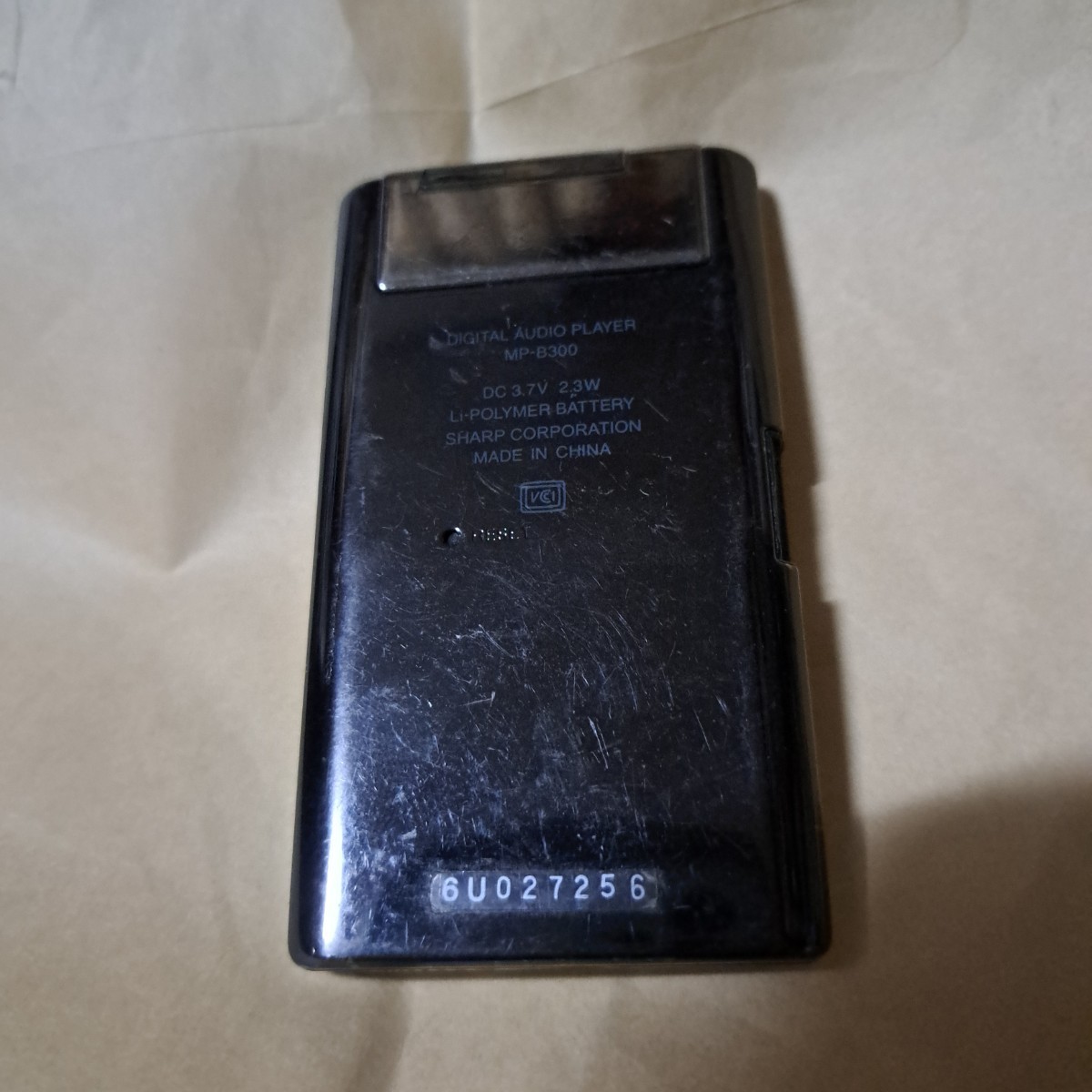 ジャンク品 故障品 SHARP デジタルオーディオプレーヤー MP-B300 デジタルオーディオプレイヤー MP3プレイヤー MP3プレーヤー ...