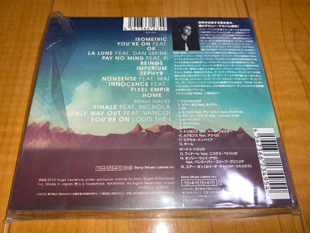 【国内盤帯付きCD】マデオン / Madeon / アドヴェンチャー / Adventure /【Buyee】 Buyee ...