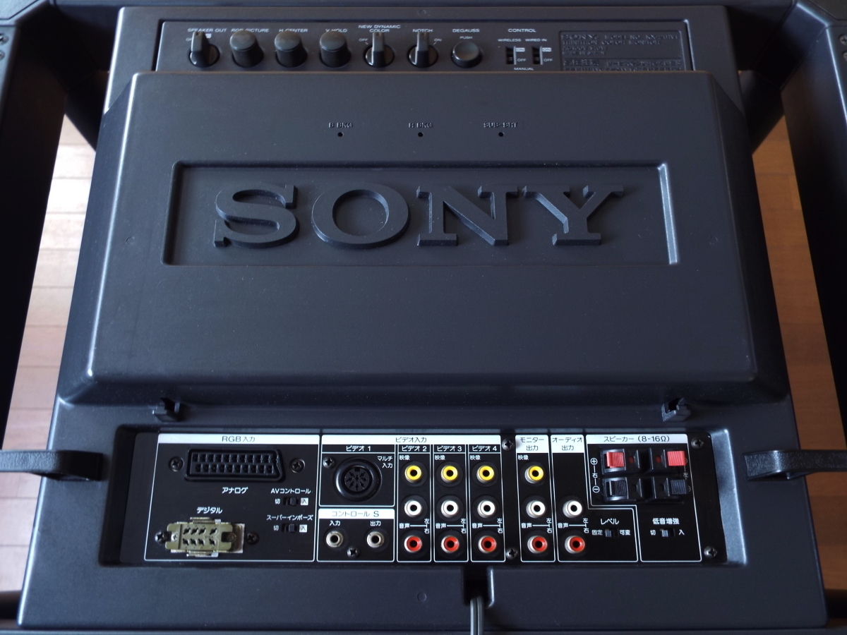 SONY PROFEEL PRO KX-21HV1 ソニー プロフィールプロ トリニトロン TRINITRON RGB21 RGB15KHz ...