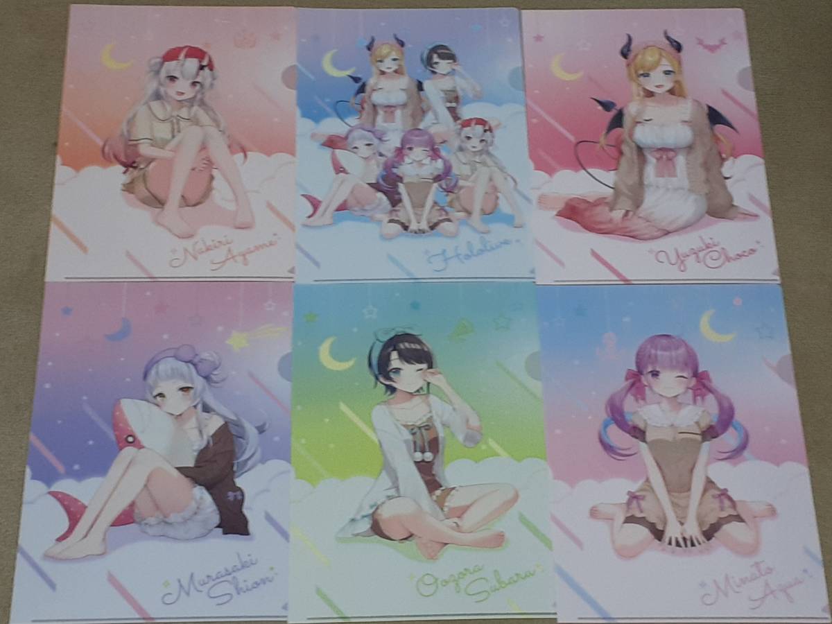 ホロライブ ファミマ A4クリアファイル全6種 /【Buyee】 Buyee - Japanese Proxy Service | Buy from Japan!