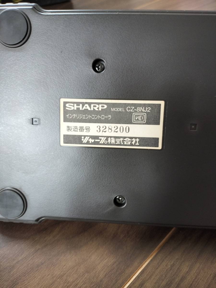 SHARP cyber stick CZ-8NJ2 X68000 インテリジェントコントローラ 動作確認 箱付き /【Buyee】 Buyee - Japanese Proxy Service ...