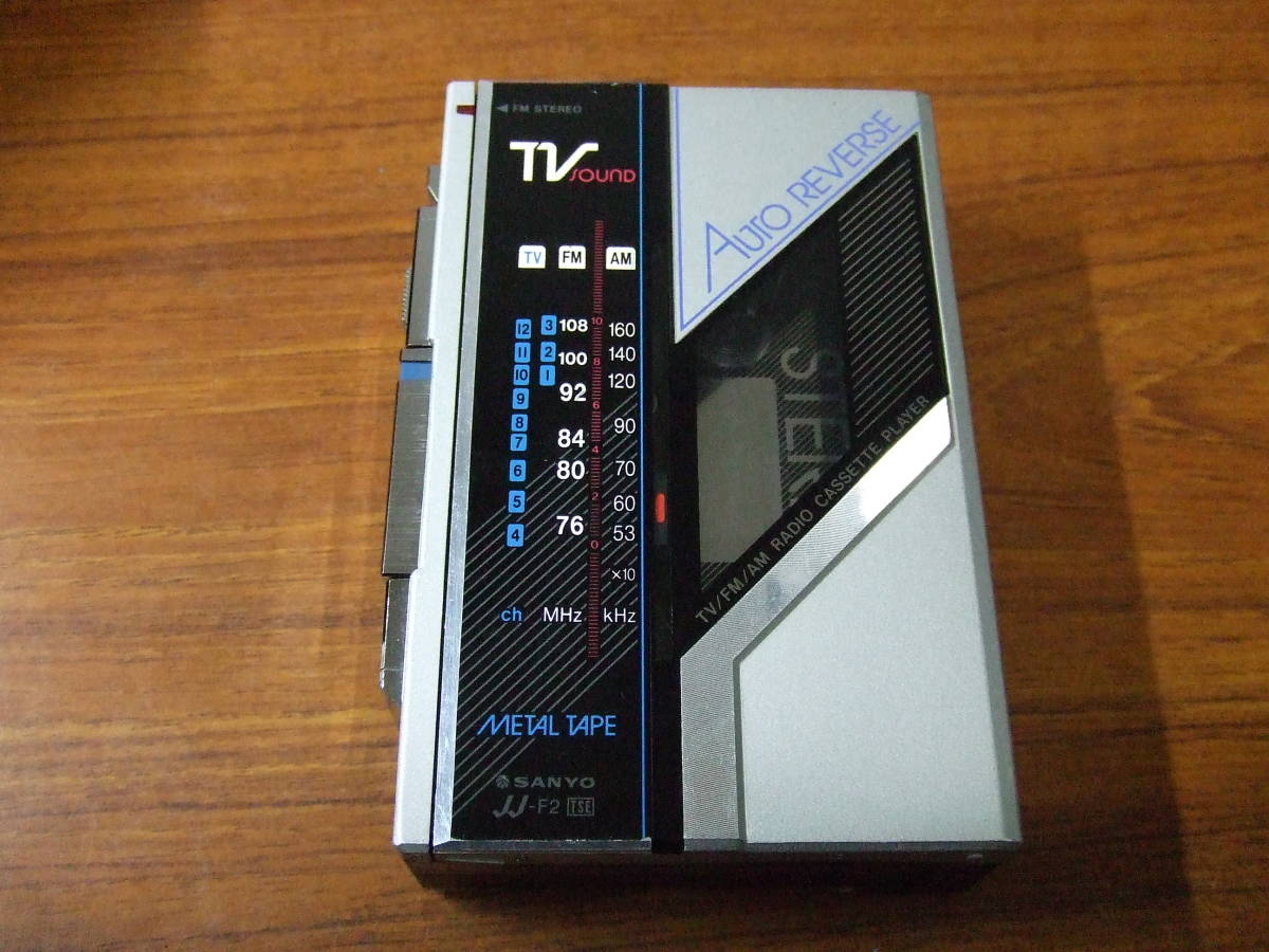 e238 希少！SANYO ラジオ付 ポータブルカセットプレーヤー JJ-F2 中古 本体 未確認 現状品 /【Buyee】 Buyee - Japanese Proxy Service ...