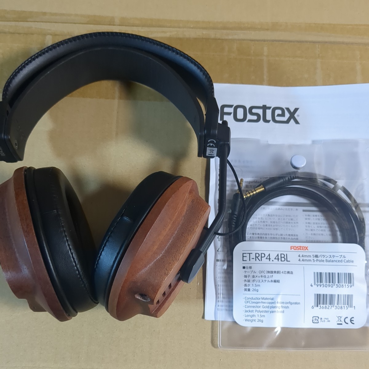 1円スタート 美品 名機 フォステクス FOSTEX T60RP 別売ET-RP4.4BL 4.4mmバランスケーブル付き /【Buyee】 Buyee - Japanese Proxy ...
