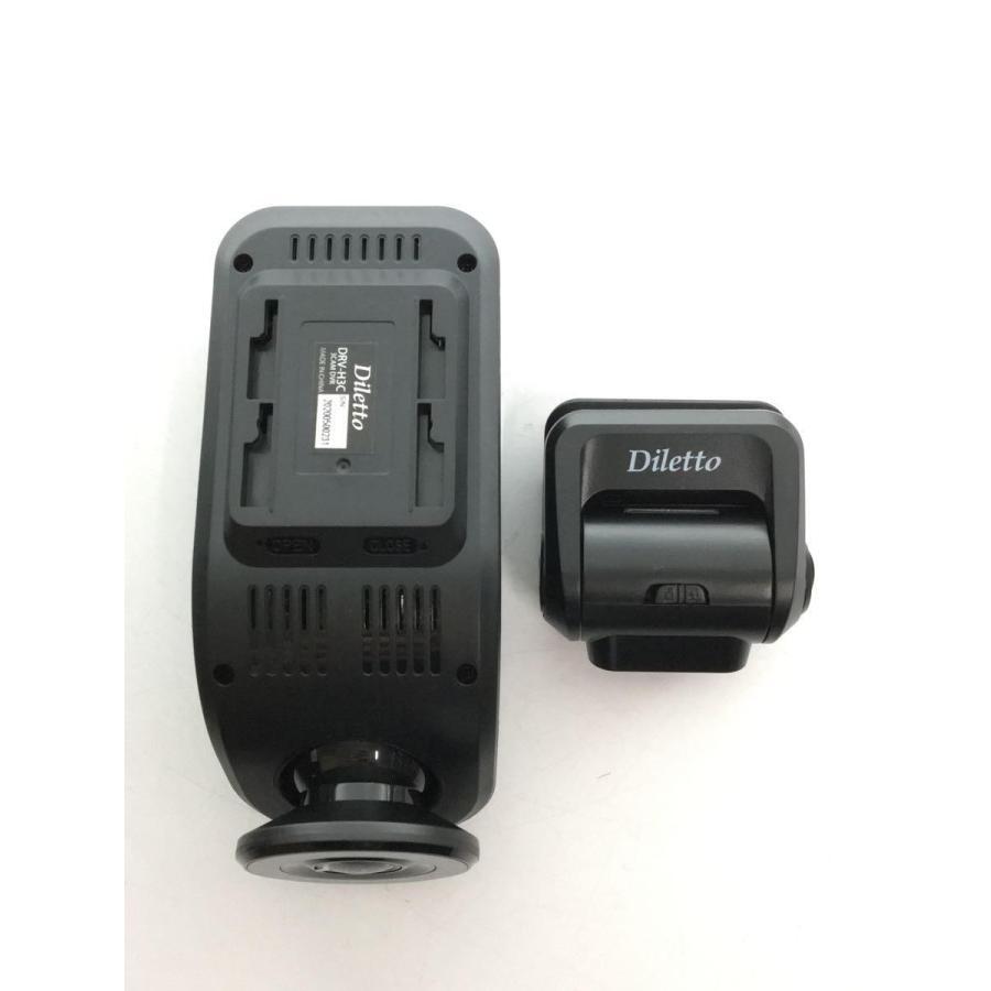 新品未使用 Diletto SONY IMXセンサー DRV-H3C ドライブレコーダー /【Buyee】 Buyee - Japanese ...