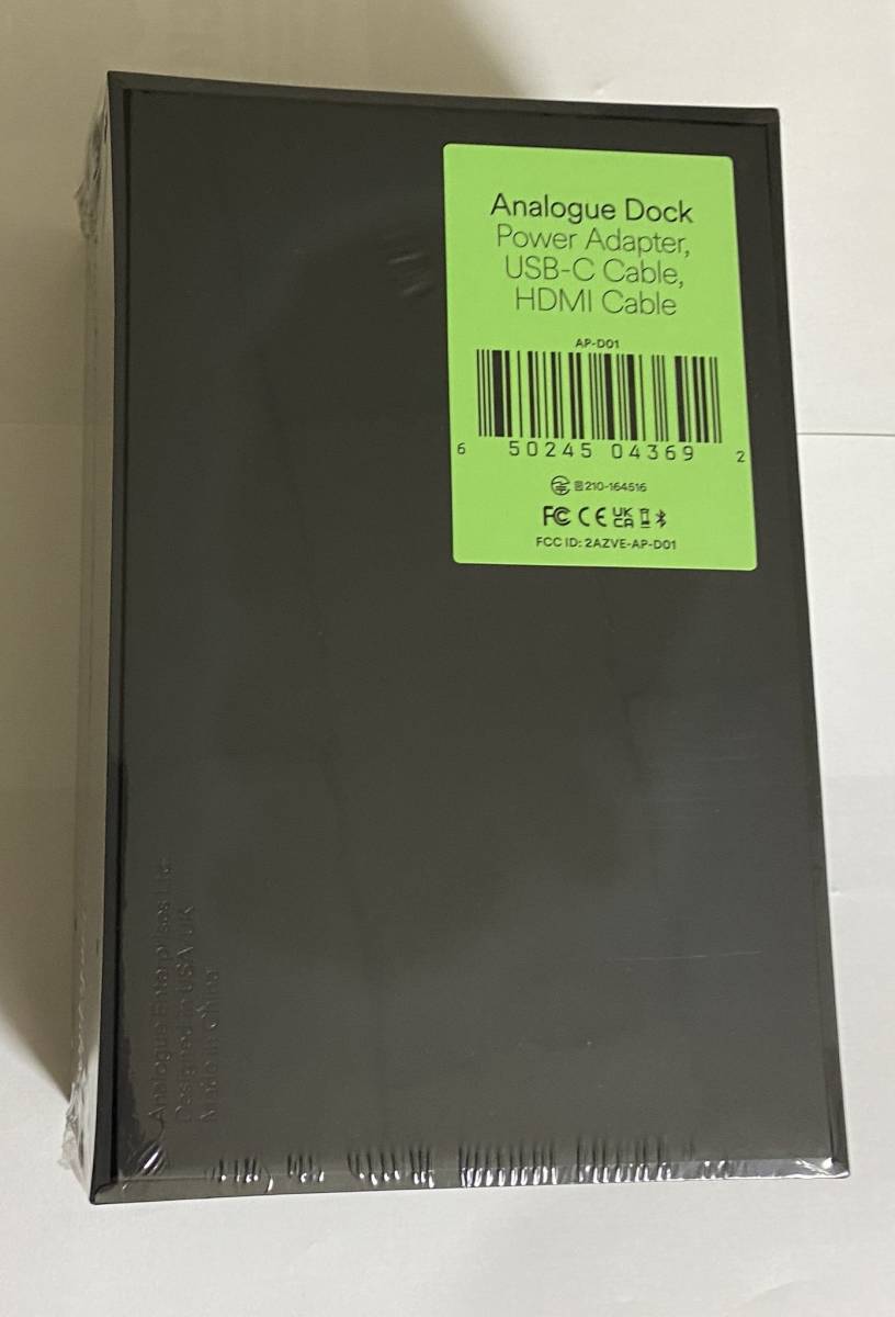 【新品未開封】Analogue Dock ドックのみ Analogue Pocket用 アナログポケット GB ゲームボーイ 互換機 レトロゲーム /【Buyee】 Buyee ...