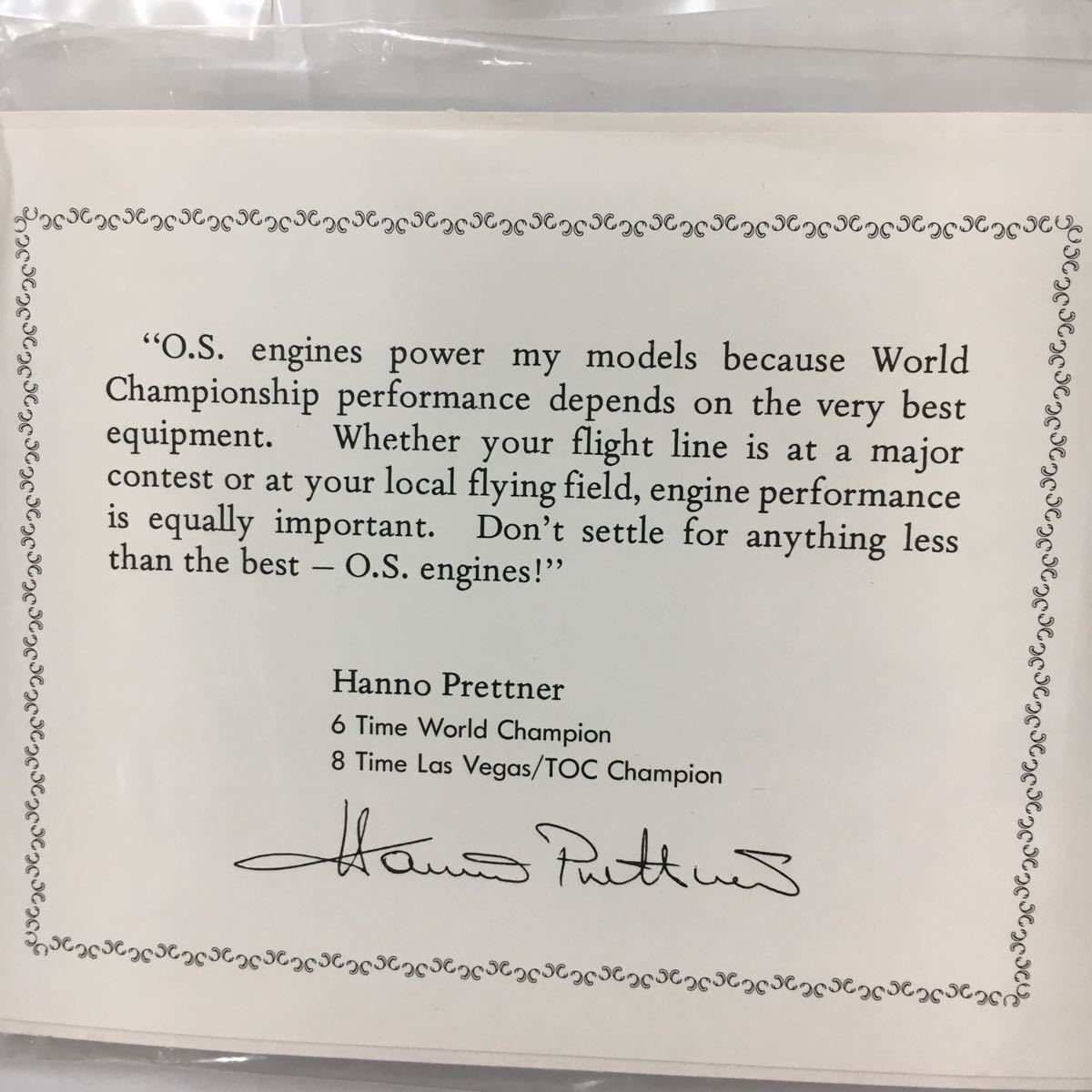 O.S. O.S OS Hanno special 61RF ABC ハンノスペシャル 小川精機 未使用新品 /【Buyee】 Buyee - Japanese Proxy Service ...