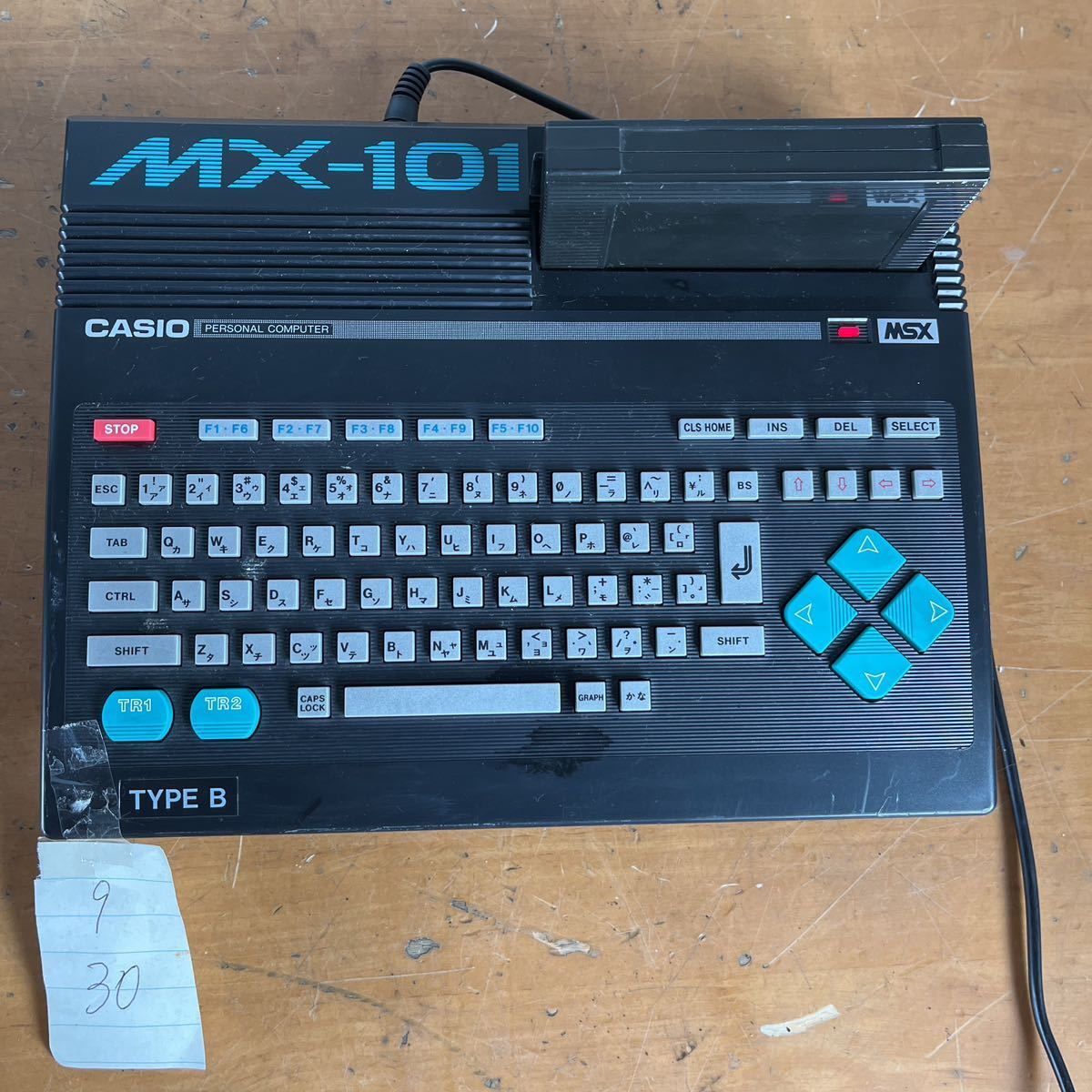 CASIO カシオ MSX MX-101 本体 /【Buyee】 Buyee - Japanese Proxy Service | Buy from Japan!