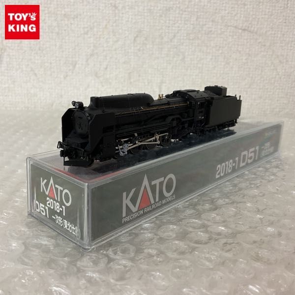 1円〜 動作確認済 KATO Nゲージ 2018-1 D51 一次形 東北仕様 /【Buyee】 Buyee - Japanese Proxy Service | Buy from Japan!