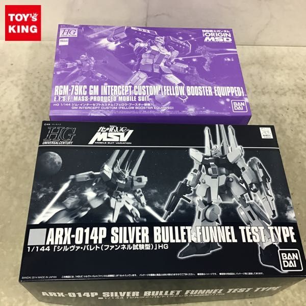 1円〜 HGUC 1/144 シルヴァ・バレト ファンネル試験型 HG ジム・インターセプトカスタム フェロウ・ブースター装備 /【Buyee】 Buyee - Japanese Proxy ...