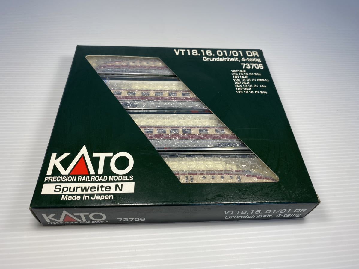 【保管品美品】M571 KATO カトー 73706 VT18.16.01 DR BR175 ディーゼル特急 4両基本セット 東ドイツ国鉄 Vindobona プラハ ウィーン /【Buyee ...