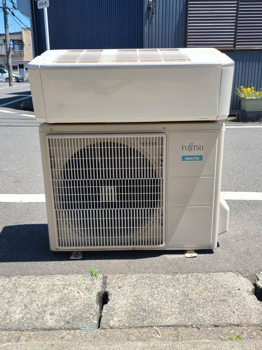 3331 富士通ゼネラル ルームエアコン AS-X28H-W 2.8kw 2018年製 nocria /【Buyee】 Buyee - Japanese Proxy Service | Buy ...