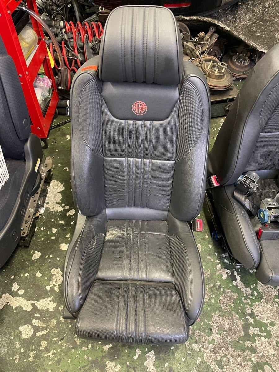 230614-5650 アルファロメオ 159 H19年式 93922 2.2 JTS 内装 運転席 シート (G) /【Buyee】 Buyee - Japanese Proxy ...
