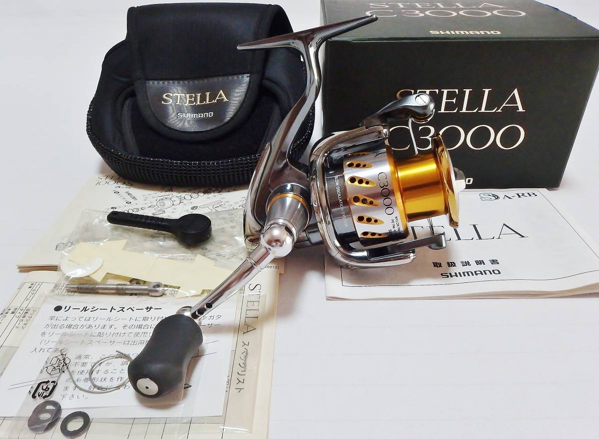 ★シマノ 07 ステラ STELLA C3000★SHIMANO /【Buyee】 Buyee - Japanese Proxy Service | Buy from Japan!