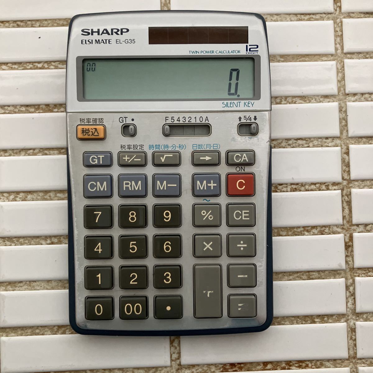 シャープ エルシーメイト EL-G35 SHARP シャープ電卓 /【Buyee】 Buyee - Japanese Proxy Service | Buy from Japan!