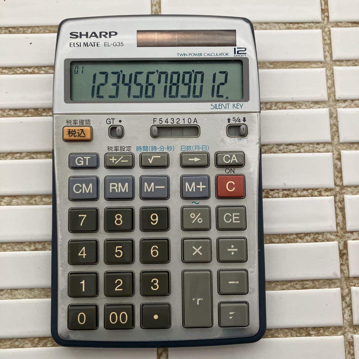シャープ エルシーメイト EL-G35 SHARP シャープ電卓 /【Buyee】 Buyee - Japanese Proxy Service | Buy from Japan!