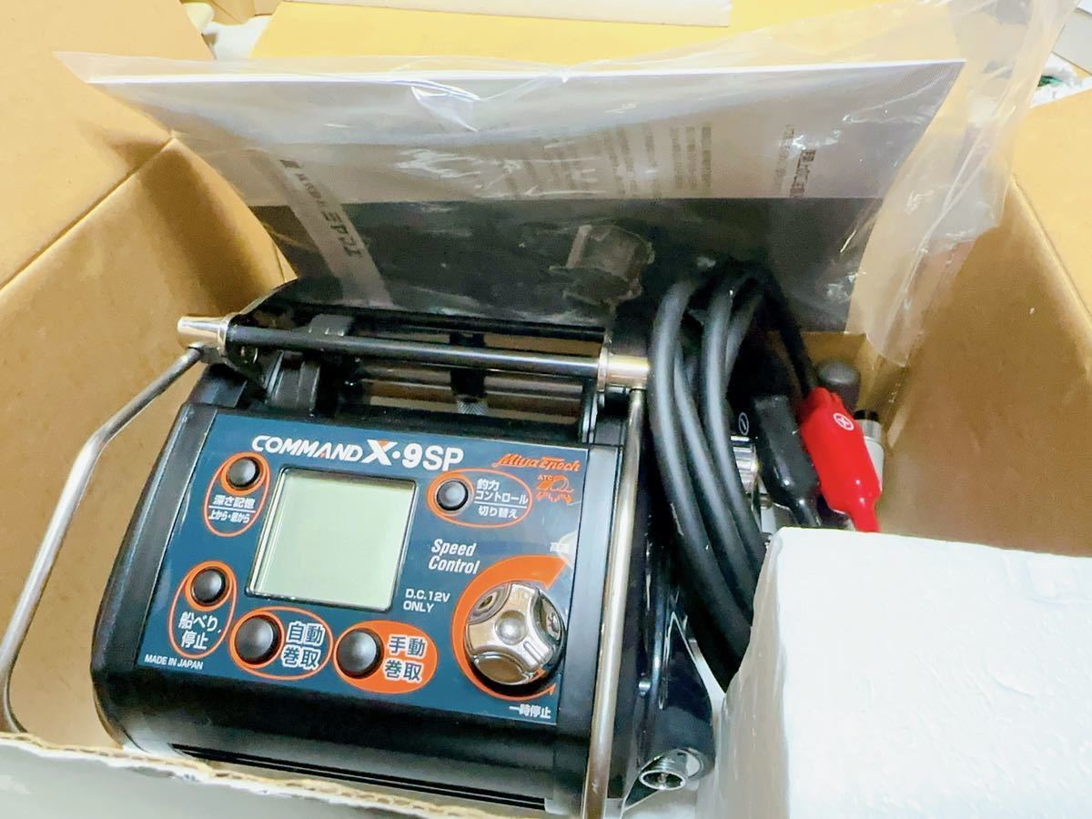 即決！美品 ミヤマエ コマンド X9 SP 12V 電動リール ミヤエポック Miya Epoch COMMAND 日本製 X・9SP ② /【Buyee】 Buyee - Japanese ...