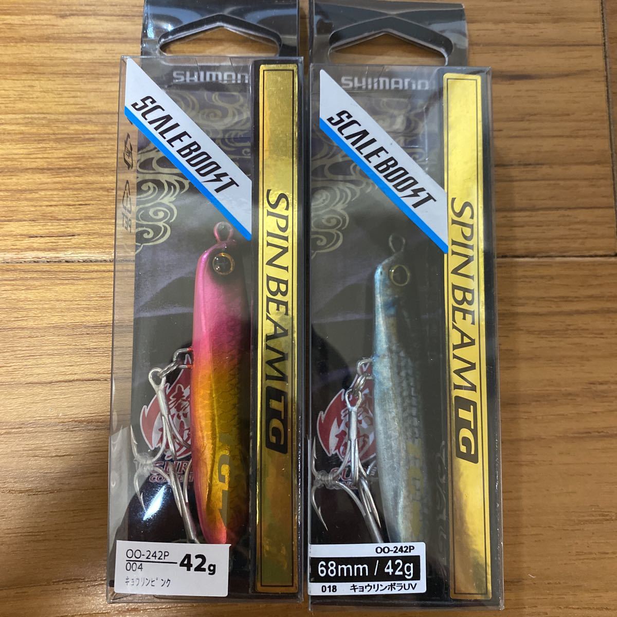 シマノ スピンビームTG Spinbeam 42g #4,18 /【Buyee】 Buyee - Japanese Proxy Service | Buy from Japan!