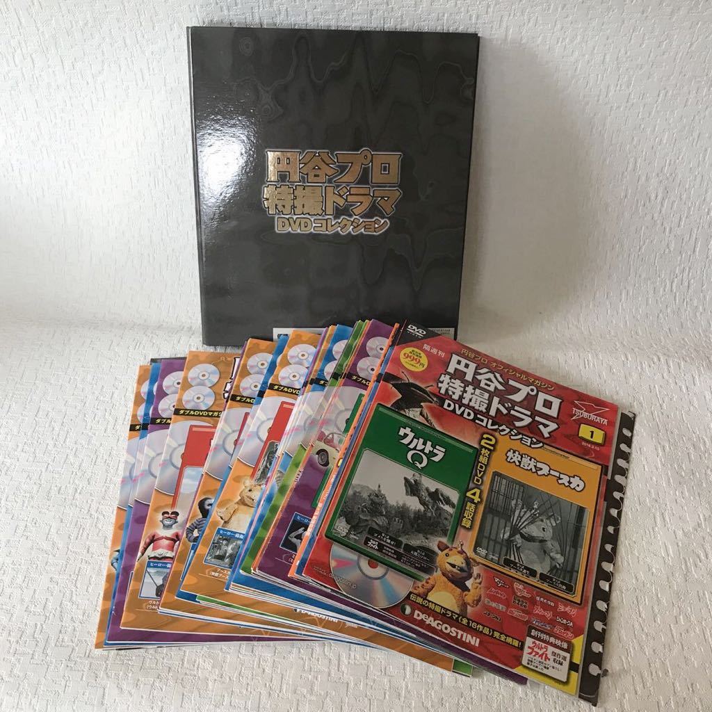 c357 100 デアゴスティーニ 円谷プロ 特撮ドラマ コレクション 冊子のみ DVD無し まとめて ミラーマン ブースカ ヒーロー ※4枚目表紙のみ /【Buyee】 Buyee ...