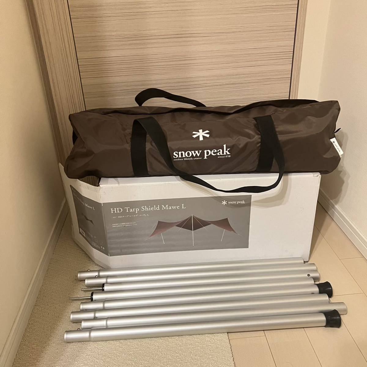 新品 未使用 スノーピーク snow peak HDタープ シールドメーヴェ L TP-511 / スノーピーク 240㎝ ポール2本付き /【Buyee】 Buyee - Japanese ...