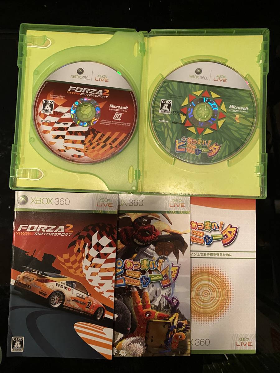 Xbox360★あつまれピニャータ・フォルツァモータースポーツ2★used☆Pinata Forza Motorsport 2☆import Japan JP /【Buyee】 Buyee ...