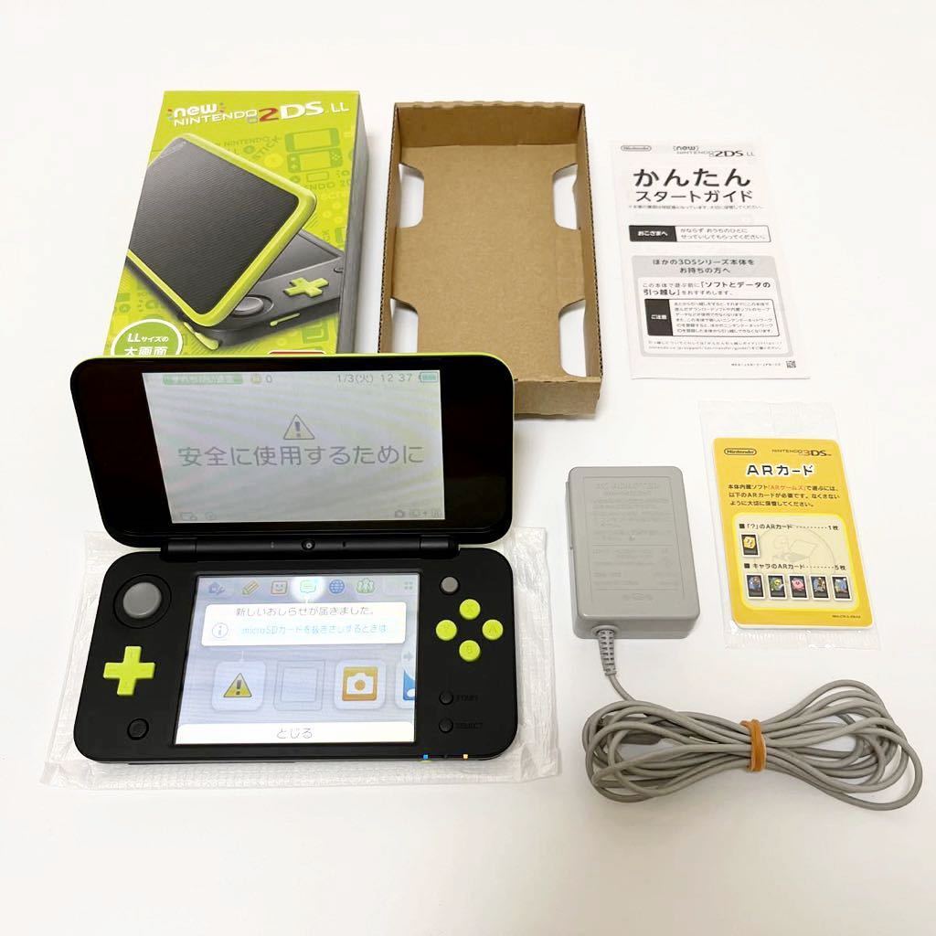 New Nintendo 2DS LL 本体 任天堂 ジャンク /【Buyee】 Buyee - Japanese Proxy Service ...