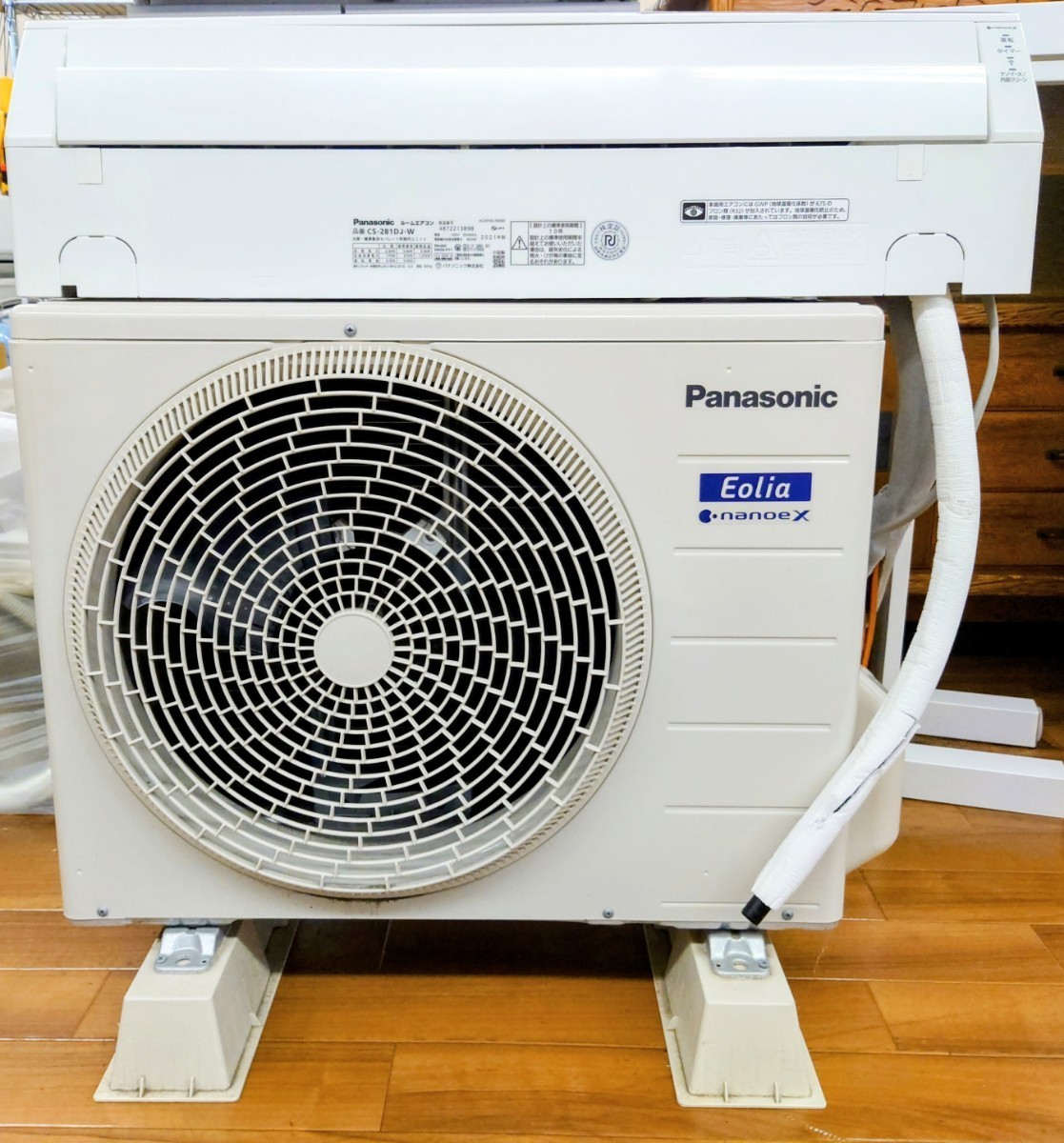 埼P♪Panasonic CS-281DJ パナソニック Eolia エオリア ナノイーX 無線LAN内蔵 ルームエアコン 主に10畳用 2021年製 取説 リモコン付♪689 /【Buyee ...
