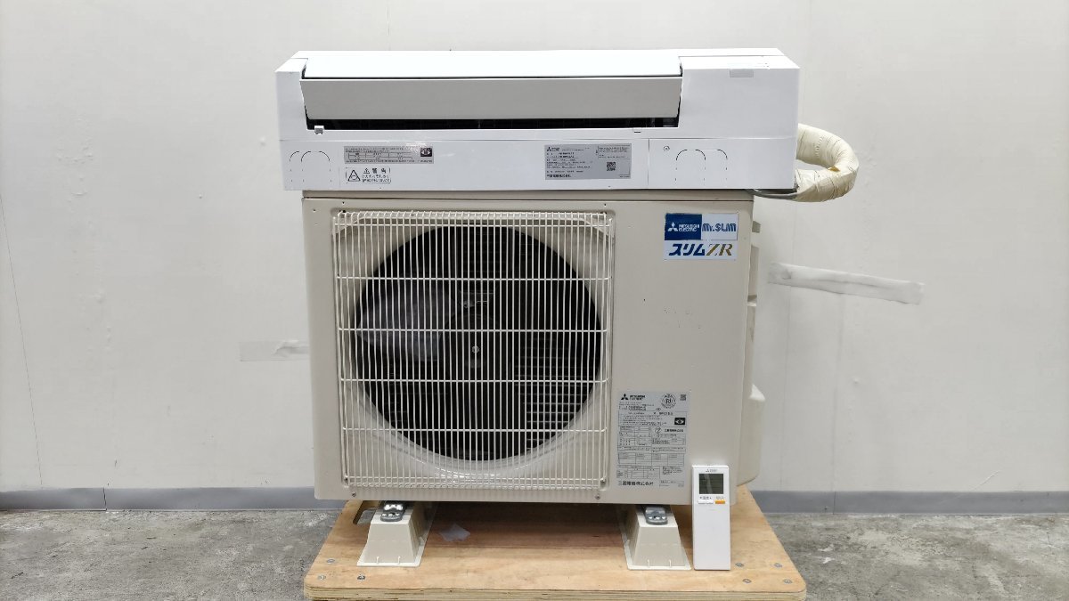 【1円スタート】三菱電機 ルームエアコン PUZ-ZRMP56KA12/PK-RP56LA2 2022年製 G /【Buyee】 Buyee - Japanese Proxy Service ...