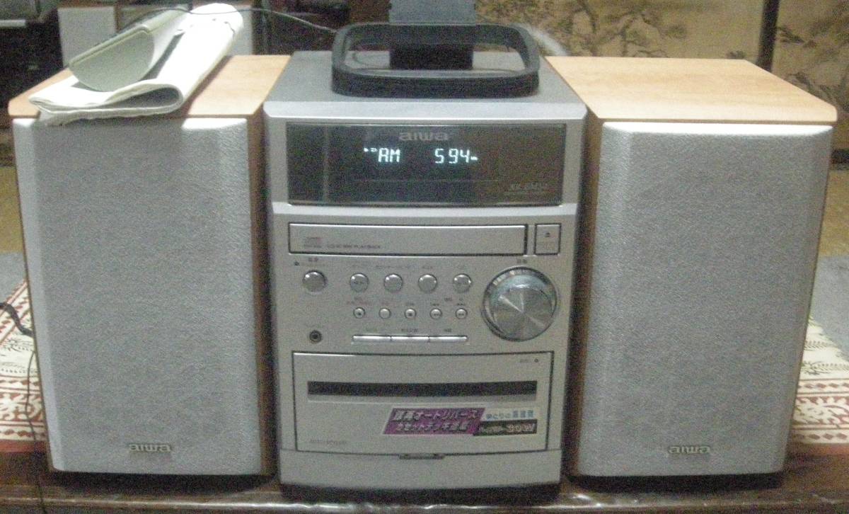 AIWA システムコンポ XR-EM50 動作品・付属あり /【Buyee】 Buyee - Japanese Proxy Service ...