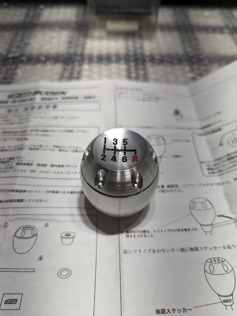 MUGEN 無限 アルミ シフトノブ 6MT 絶版 美品 希少 HONDA S2000 AP1 AP2 S660 JW5 FN2 FK2 FK8 DC5 FK7 FD2 EP3 CL7 ...