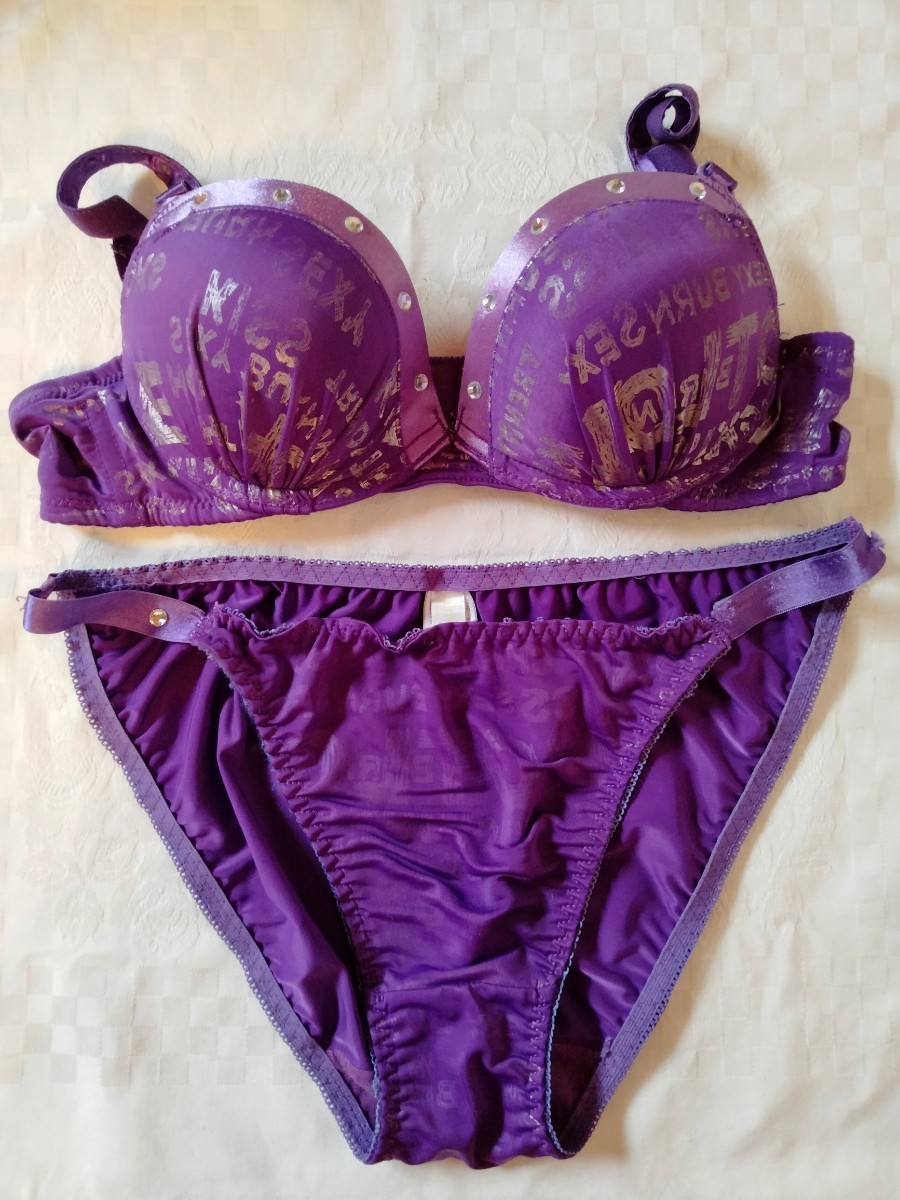 ブラジャー ショーツ セット 下着 紫 ブラショーツ ブラ タンス整理品 整理品 AB70 エメフィール aimerfeel /【Buyee】 Buyee - Japanese Proxy ...