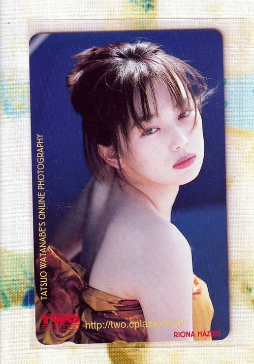 (Y40-1) 葉月里緒奈 TWO テレカ /【Buyee】 Buyee - Japanese Proxy Service | Buy from Japan!