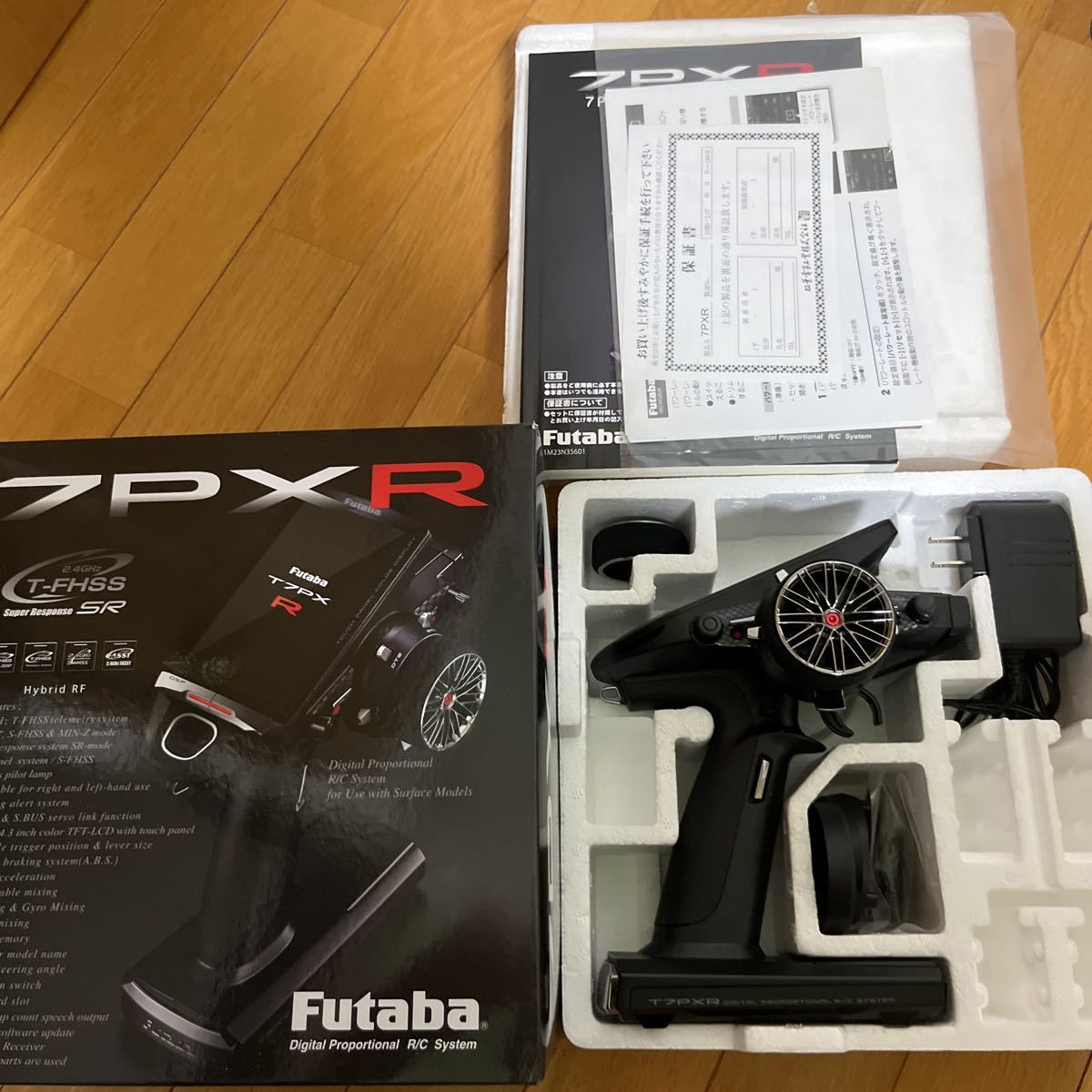 フタバ Futaba 送信機 プロポ 7PXR /【Buyee】 Buyee - Japanese Proxy Service | Buy from Japan!