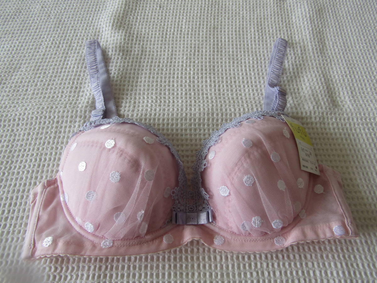 ワコール fufu ウイング ブラジャー D70 ピンク ドット レース 未使用 定形外郵便の送料220円 /【Buyee】 Buyee - Japanese Proxy Service ...