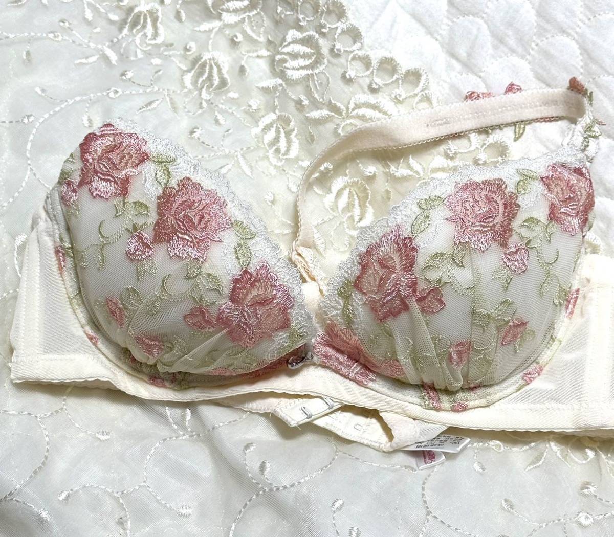 エメフィール ブラジャー B70 [A-2] /【Buyee】 Buyee - Japanese Proxy Service | Buy from Japan!