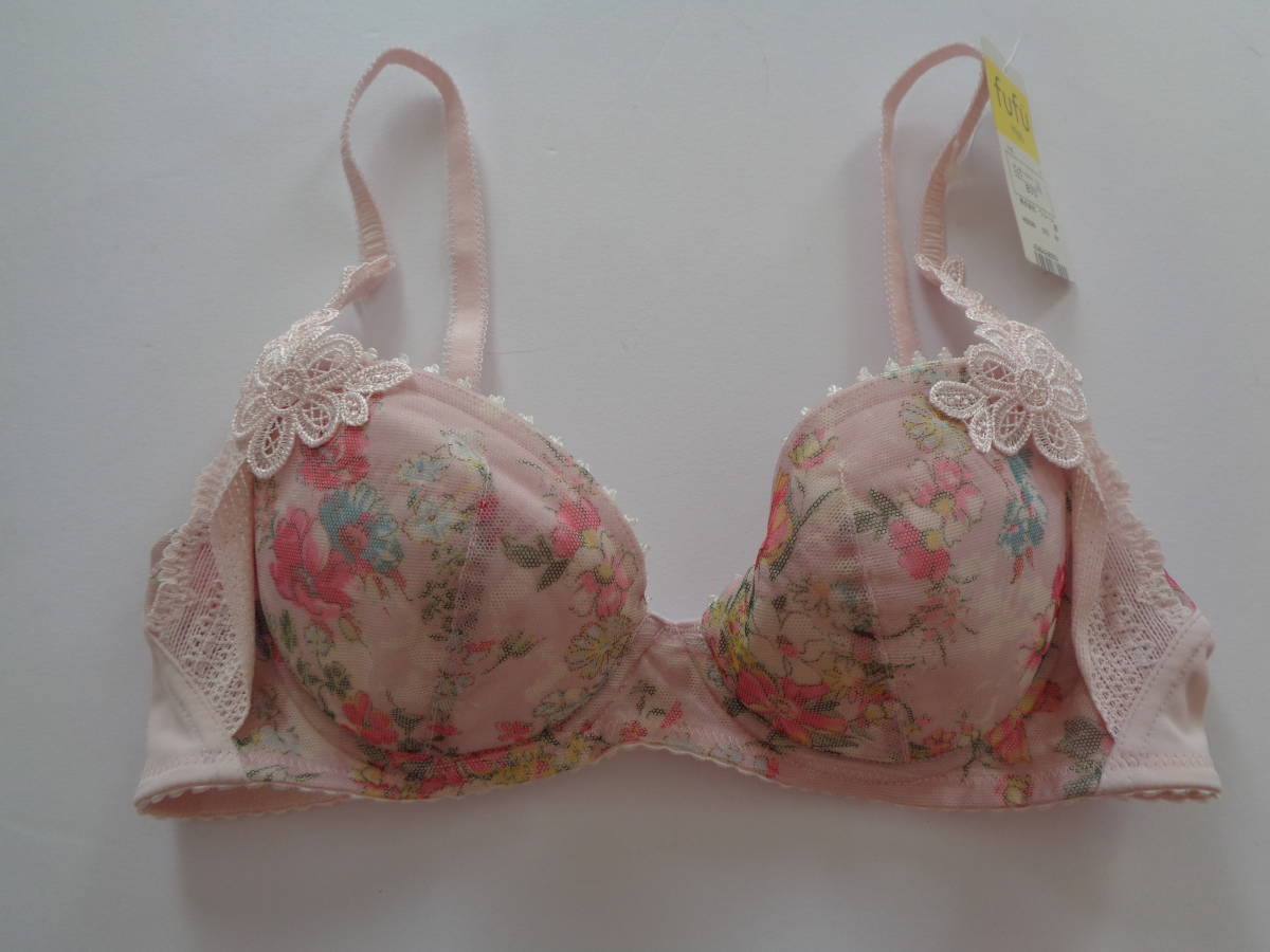 ♪新品ワコールWing・ 「fufu」 ブラジャーサイズB70♪ /【Buyee】 Buyee - Japanese Proxy Service | Buy from Japan!