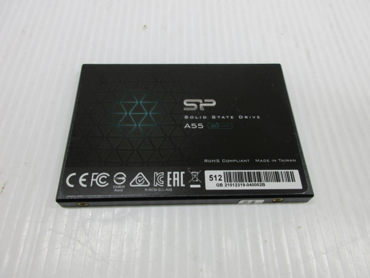 SP A55 SSD 512GB 2.5 R-REM-SLL-A55 中古品 /【Buyee】 Buyee - Japanese Proxy ...