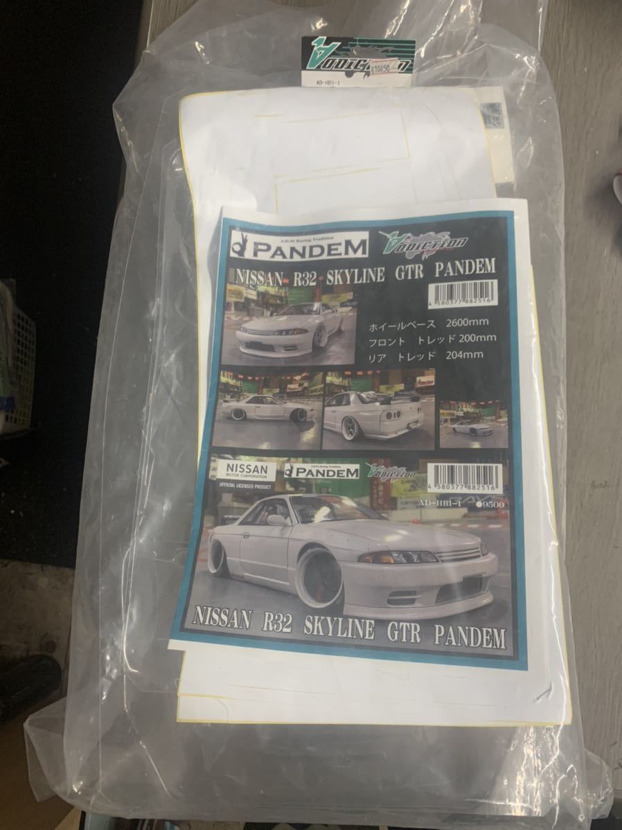 ラジコンボディ GRK YD2 ガルム SHIBATA R31HOUSE アディクション GTR PANDEM R32 GTR スカイライン ...