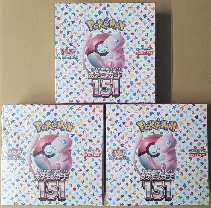 ポケモンカード拡張パック151 3BOX 未開封シュリンク付 /【Buyee】 Buyee - Japanese Proxy Service | Buy from Japan!