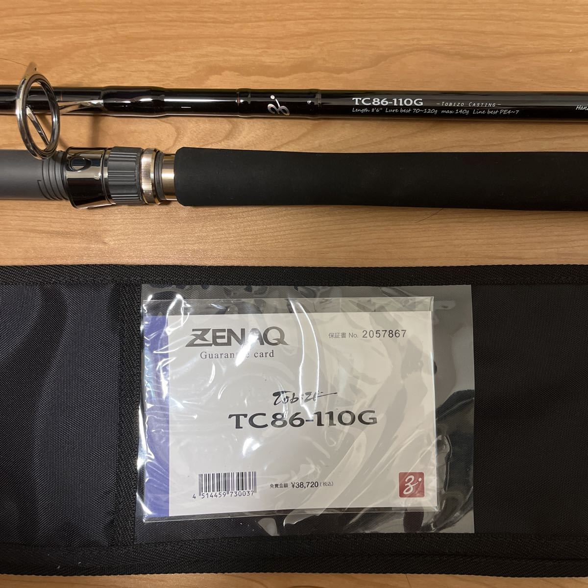 ZENAQ ゼナック Tobizo トビゾー TC86-110G /【Buyee】 Buyee - Japanese Proxy Service | Buy from Japan!