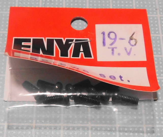 ENYA 19－5型6型スクリューセット /【Buyee】 Buyee - Japanese Proxy Service | Buy from Japan!
